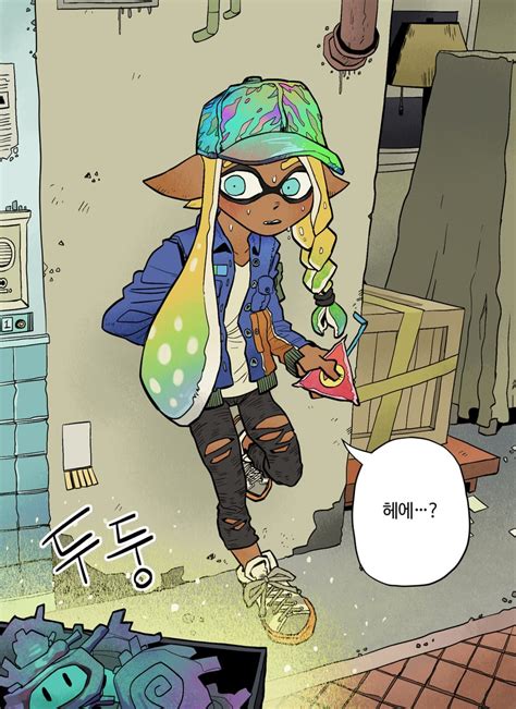 Inkling And Super Sea Snail Splatoon And More Drawn By Chickenapple Danbooru