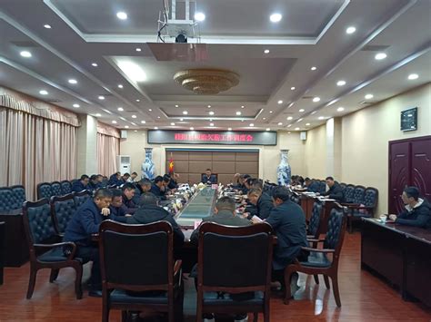 桂阳县召开2024年根治欠薪工作调度会湖南民生网