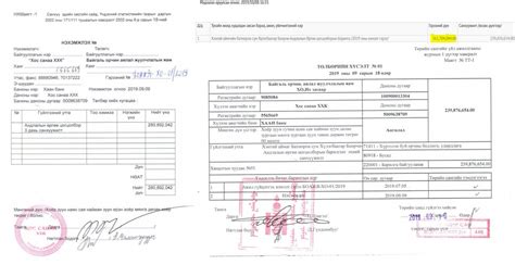 Khurelbaatar Chimed On Twitter Татварын шинэчлэлийн хүрээнд татвар төлөгчдөд хялбаршуулсан