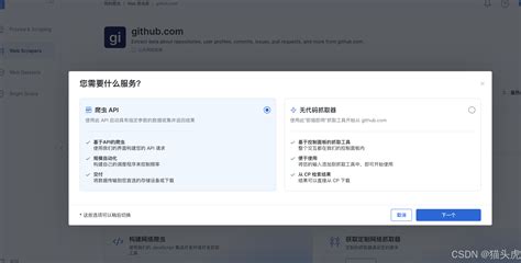 最新ai大模型数据集解决方案：分享两种ai高质量代码数据集生产方案 腾讯云开发者社区 腾讯云