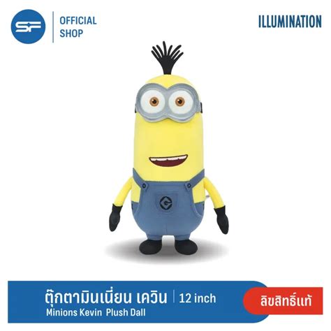 Minions ตุ๊กตาkevin ลิขสิทธิ์แท้ จาก Illuminations Despicable Me มิสเตอร์แสบร้ายเกินพิกัด
