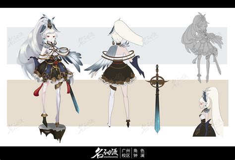 古风兽娘女剑士人设 原创 兽娘 剑士 人设 堆糖美图壁纸兴趣社区