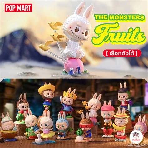 Selectable One The Monsters Fruits Pop Mart Doll Figure Art Toys Action Figures Shopee