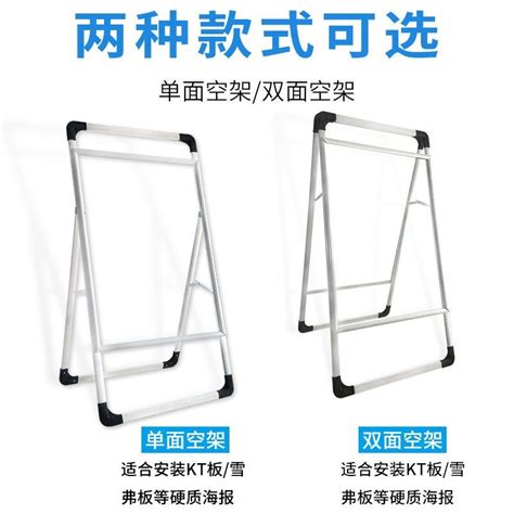 危險警示牌工地施工安全標識牌危險區域請勿靠近標識牌提示牌展架 特價 Yahoo奇摩拍賣