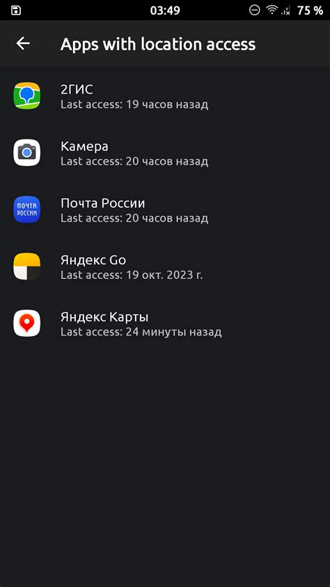 Open Source Apps Not In List Issue Microg GmsCore GitHub