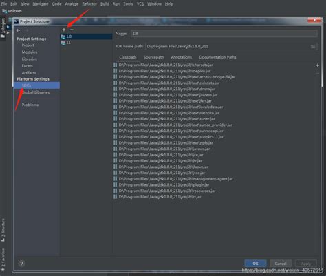 Idea 更改jdk版本idea更改jdk Csdn博客