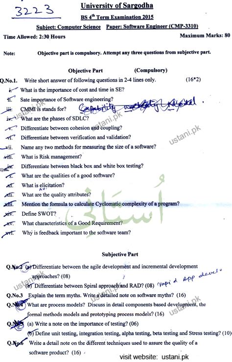 Software Engineering Bscs 2015 Uos Ustadni