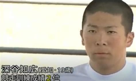 深谷知広とは？美人すぎる嫁＆愛車・年収・移籍理由など全て