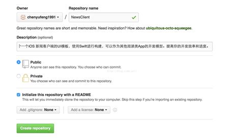 使用git命令把本地项目上传到github托管git 上传到github命令 Csdn博客