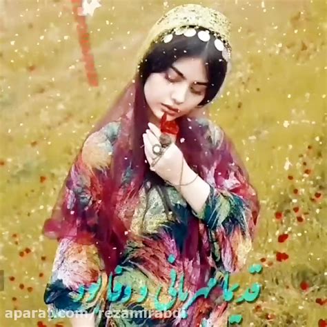 آهنگ دختر دایی