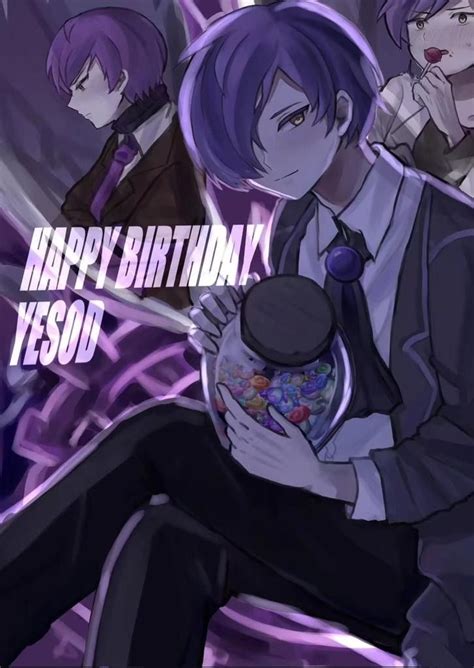 Yesod Fanart Moon Projects Fan Art Lobotomy