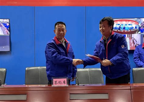 公司召开三届五次职代会暨2024年工作会议 黑旋风锯业股份有限公司