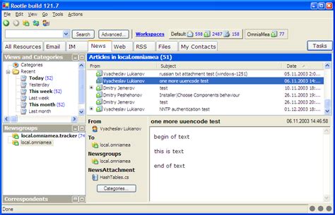 Dmitry Jemerovs Weblog Feature Spotlight Workspaces