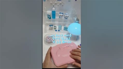 포장계 포카포장 추천떠라 추천추천추천추천추천추천추천추천추천추천 Youtube