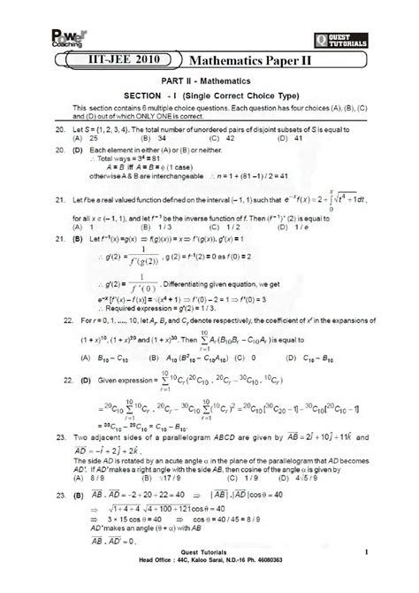 Iit Jee Advanced Maths Model Question Paper With Detailed Solutions I Pdf