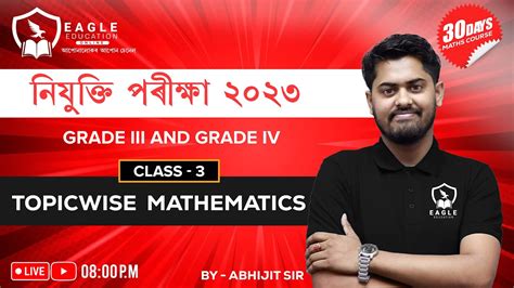 Class 3topicwise Mathematics Abhijit Sirmaths20000 Vacancieseagle Education Youtube