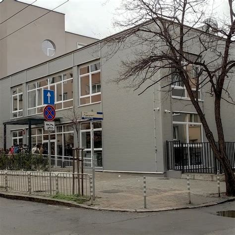 9 ФЕГ Алфонс дьо Ламартин София