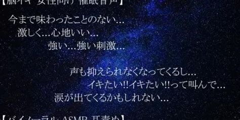 Free Asmr Porn Videos Sex Movies Tnaflix Com