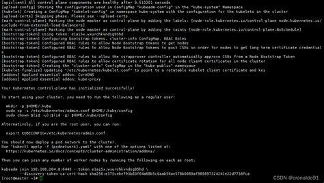 云原生kubernetes Kubeadm部署k8s 129版本 单master架构cri Dockerd 038amd64