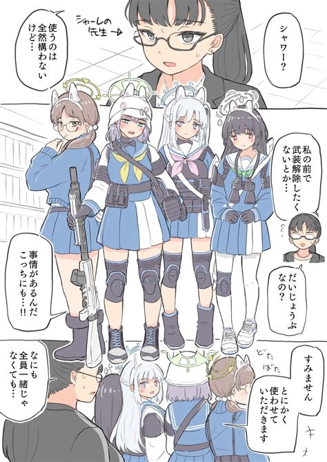 Sensei Miyu Miyako Saki Moe And More Blue Archive Drawn By Noe Aoikaba Danbooru