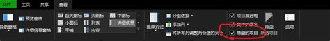 wps中插入mathtype选项卡 解决mathtype选项卡为灰色 csdn博客