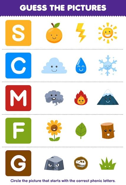 어린이를 위한 교육 게임은 문자 Scmf 및 G 인쇄 가능한 자연 워크시트로 시작하는 음성 단어에 대한 올바른 그림을 추측합니다 프리미엄 벡터