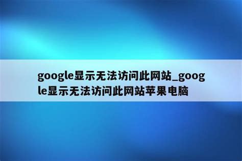 第36674页 APPid共享网
