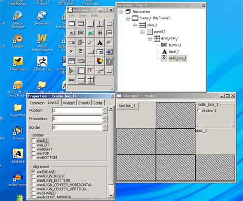 wxpythonのguiを作るのに良さそうなリソースエディタwxglade