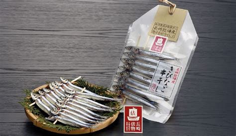 商品情報長崎俵物