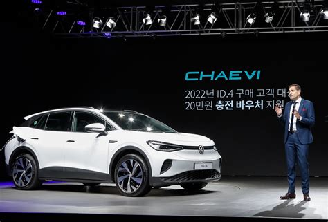 채비 L 전기차 충전 원스탑 솔루션