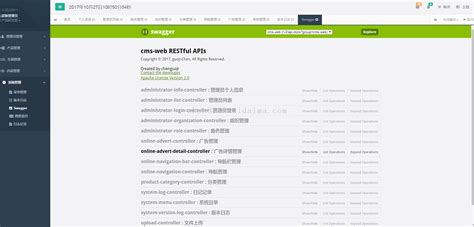 Spring Mvc435mybatis342apache Shiro132整合开发高仿小米商城的后台用户管理系统 代码 最代码