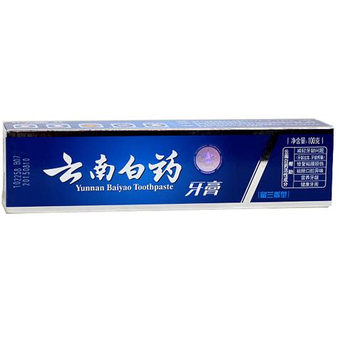 云南白药牙膏 留兰香型 100g说明书 价格 多少钱 怎么样 功效作用 九洲网上药店
