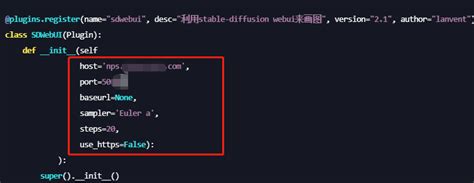 【求助】sdwebui插件的配置与启用 · issue 5 · lanvent plugin sdwebui · github