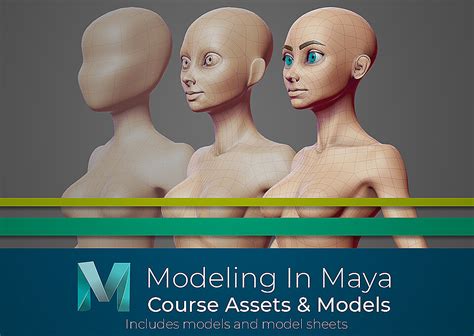 Modeling In Maya Base Mesh