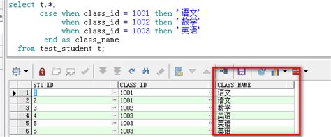 Plsql中select Casewhen Then什么意思怎么用 百度经验