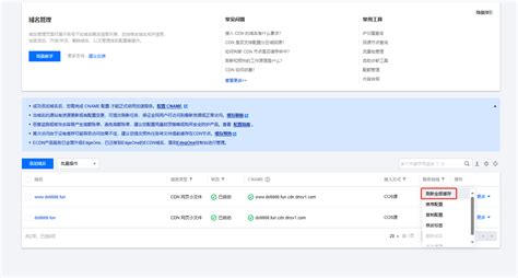 hexo双线部署到coding和github（最新版） 韶华尐沐