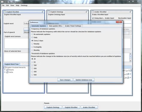 Arabic Wordnet Browser 2 0 1 Download Screenshots