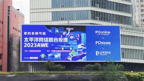 美好不止一面 生活应有无限可能 每一种都值得极致精彩 知乎