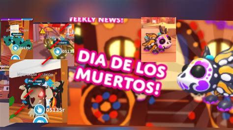 Хеллоуин продолжается но в другом виде в адопт ми все подробности Youtube