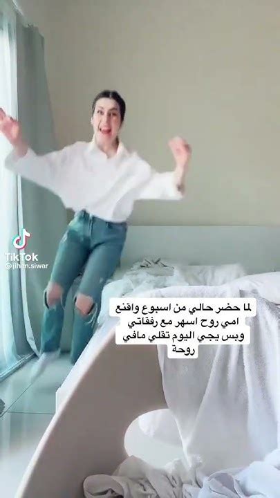 اخر شي امي تقول لا 😥😥 Youtube