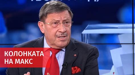 Двете войни и ние между тях твоят Бизнес списание за предприемчивите българи