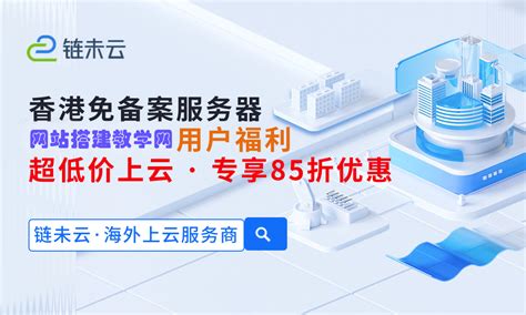 bootstrap检验中介效应stata命令结果怎么导出来 网站搭建学习网