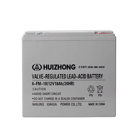 AGM V AH Deep Cycle Lead Acid Battery Leading Battery Wuxi Huizhong Power Co Ltd