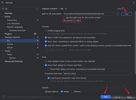 Idea 配置 Git 详解idea配置git Csdn博客