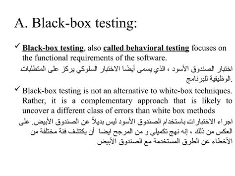 Software Engineering Software Testing 2 Ppt