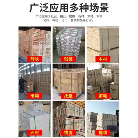 用了两周，这台电动打包机让我爱上了整理纸箱的夜晚 捆扎机 淘宝数码网