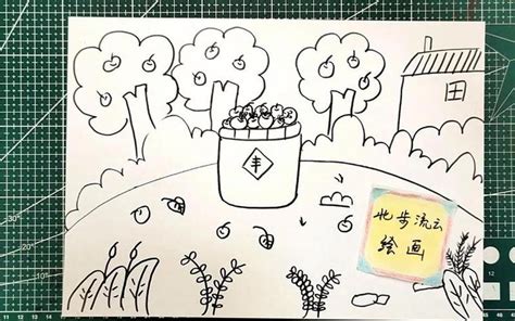 秋天种在地里的简笔画幼儿园简单又好看（流行12张） 简笔画图片大全