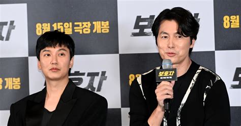 보호자 김남길 감독으로 만난 정우성 숨 막힐줄 알았는데 명확했다