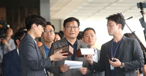 포토 2번째 셀프출석 거부 당한 송영길 전 민주당 대표