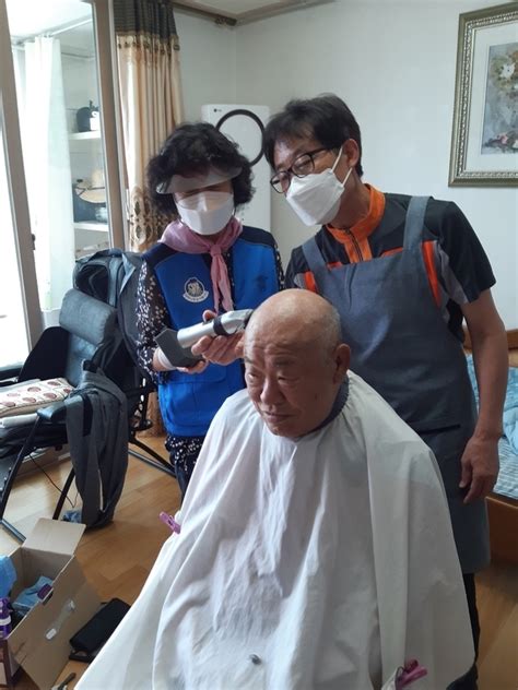 속초시지회 방문 이발 미용 봉사 활동